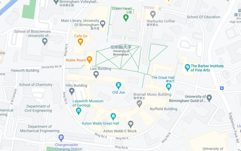 伯明翰大学预科学院 – 爱思博官网（Kaplan教育集团）