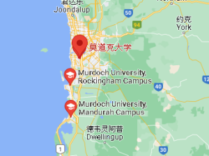 莫道克大学 Murdoch University – 爱思博官网（Kaplan教育集团）